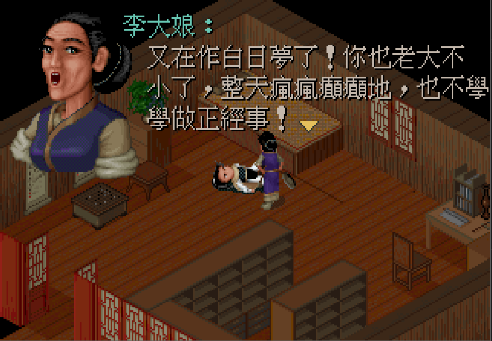 ICS-PA3 实验记录 | Sprooc